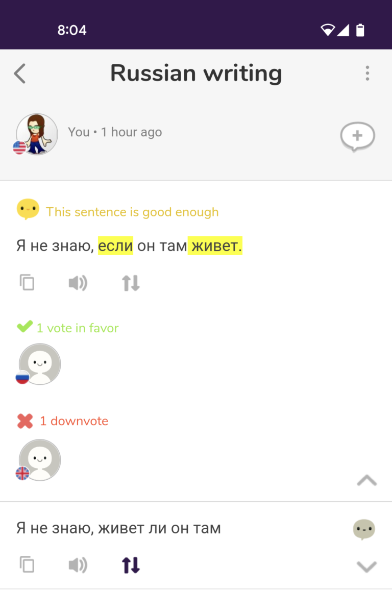 Yask: An App for Collaborative Feedback - The FLTMAG