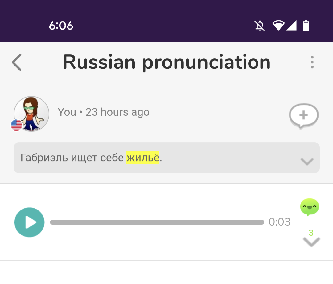 Yask: An App for Collaborative Feedback - The FLTMAG