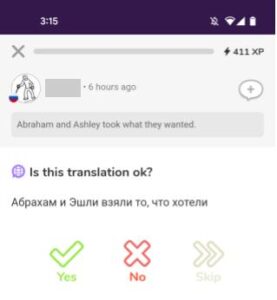 Yask: An App for Collaborative Feedback - The FLTMAG