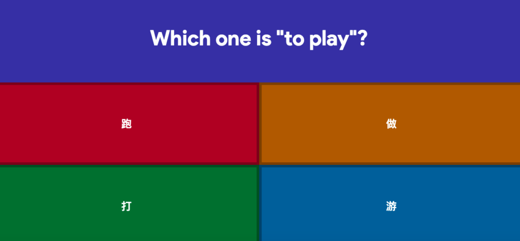 Gimkit Games for Interpretive Assessment and Student Collaboration ...