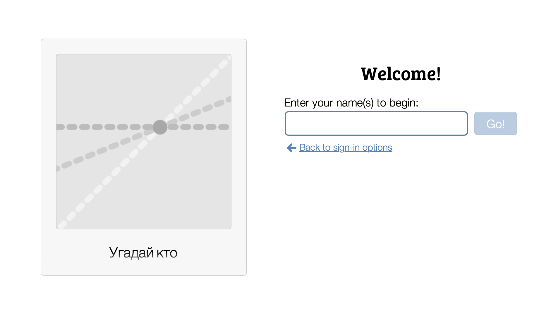 Create an Online Customized “Guess Who?” or “Guess Where?” Game - The ...