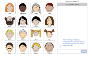 Create an Online Customized “Guess Who?” or “Guess Where?” Game - The ...