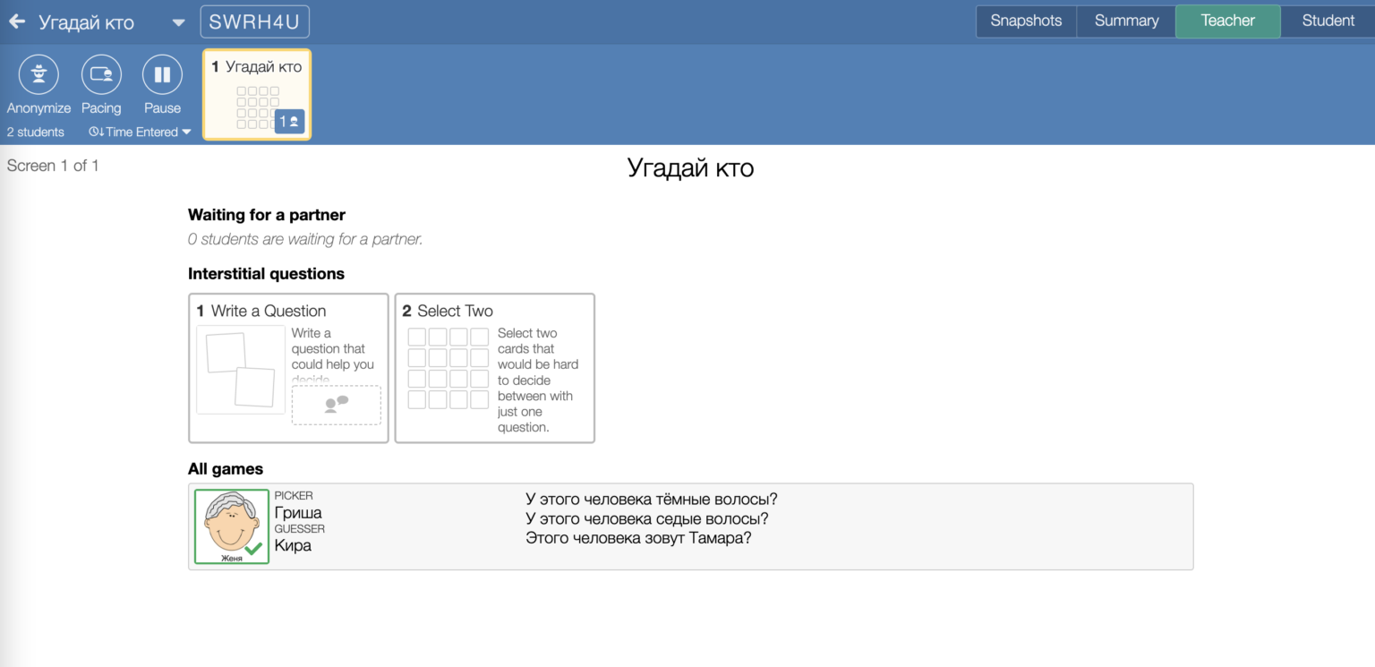 Create an Online Customized “Guess Who?” or “Guess Where?” Game - The ...