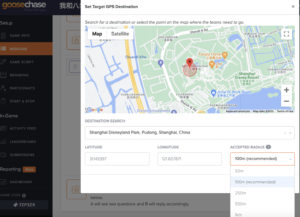 GooseChase EDU: Scavenger Hunt 2.0 - The FLTMAG