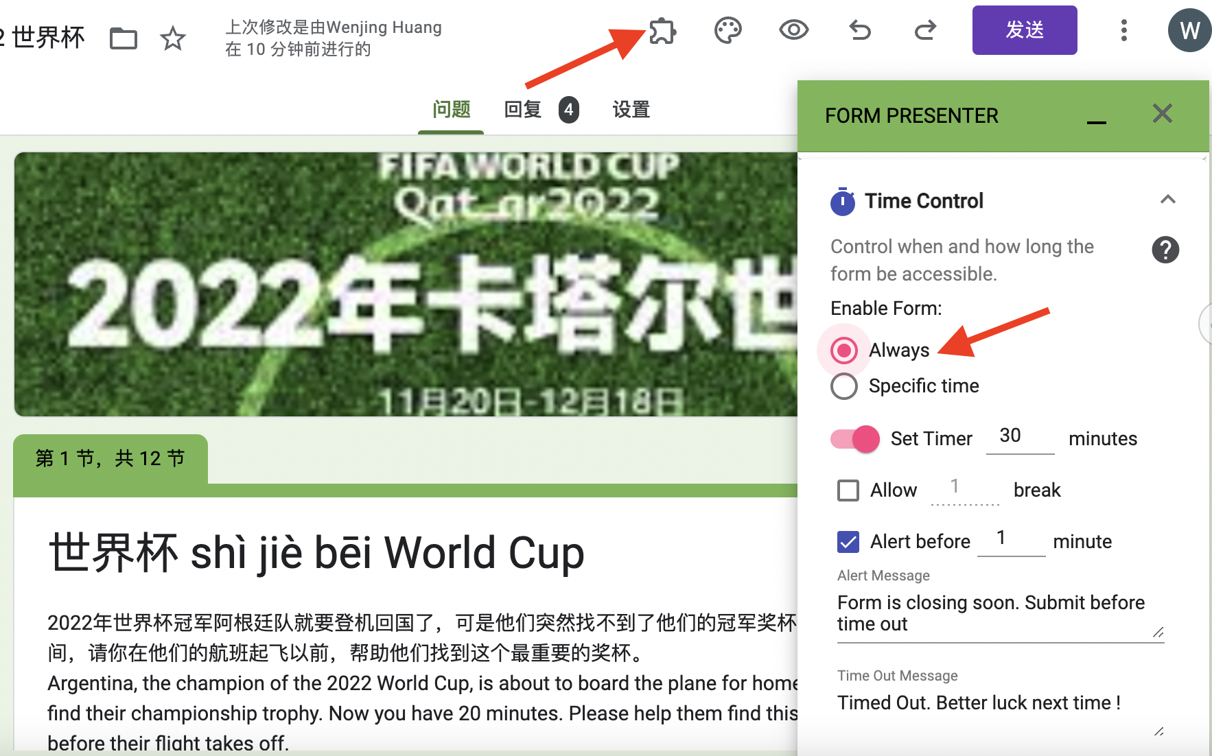 Digital Educational Escape Rooms in Language Classrooms - The FLTMAG