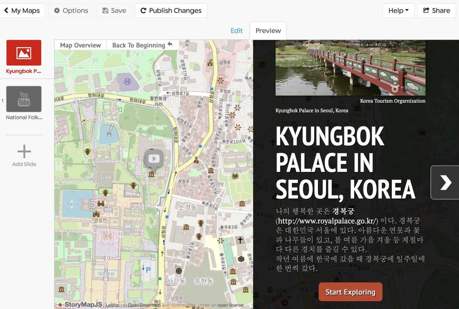 StoryMap for Designing Place-based Multimodal Narratives - The FLTMAG