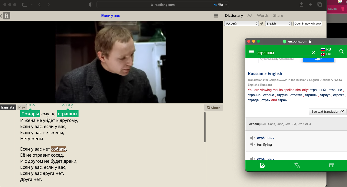 Using Readlang for Listening - The FLTMAG