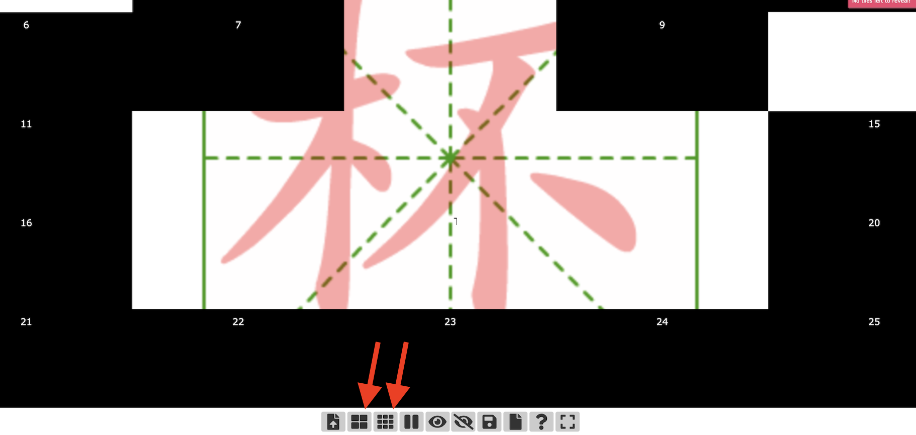 CLASSTOOLS.NET: A Diverse Teacher Toolbox - The FLTMAG