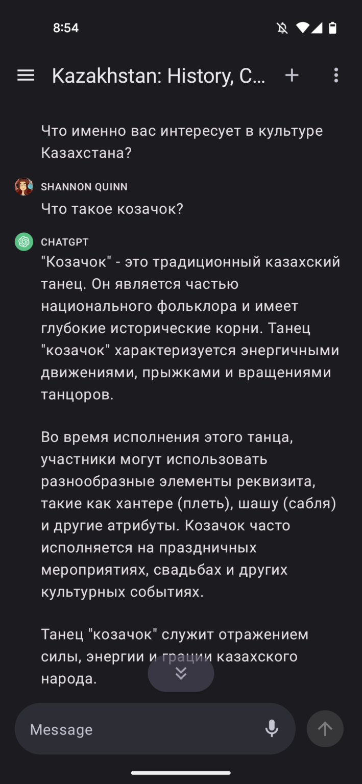 Crowdsourced Article: Your Best Tiny Tech Tips - The FLTMAG