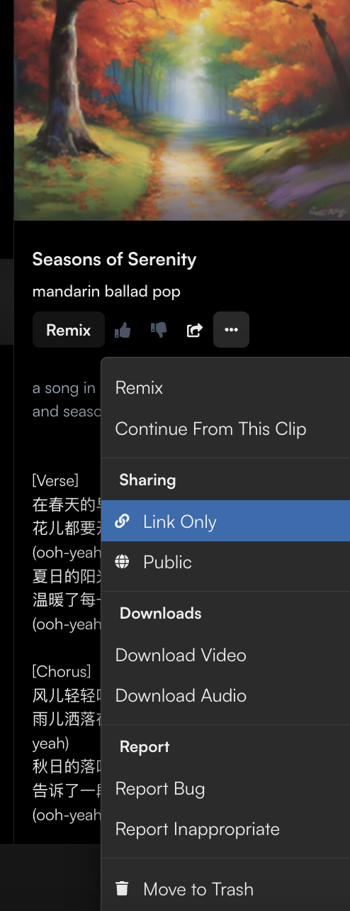 Suno AI: Language Learning with AI Songwriting - The FLTMAG
