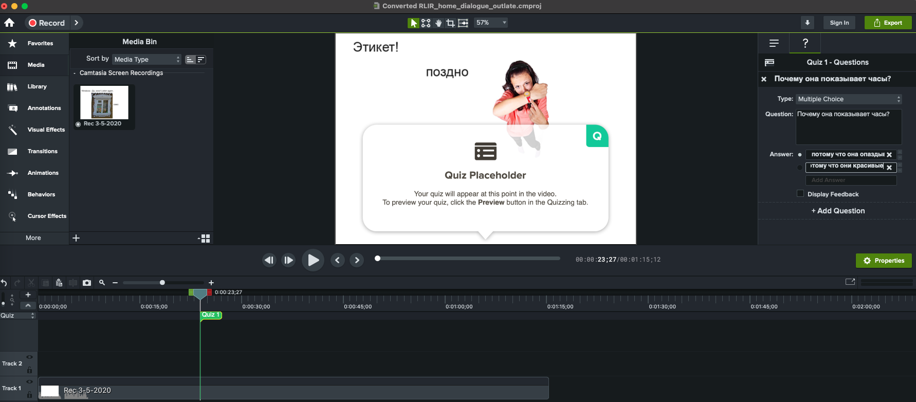 Interactive Video Tools: A Comparison - The FLTMAG