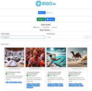 Eigo.AI: Pioneering the Future of Interactive and Customized English Language Learning - The FLTMAG